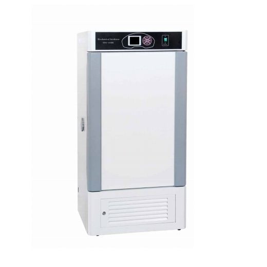 Buy Upgrade 5-65 Degree Biochemical Laboratory Cooling Refrigerated ...