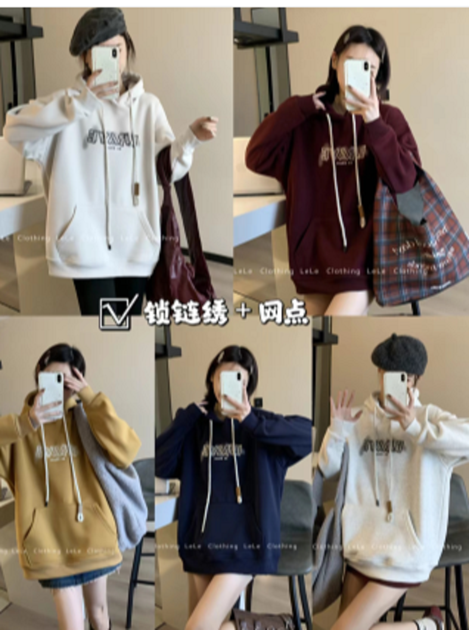 Buy Women’s Oversized Hoodie For Casual Lounge Wear from Qingdao ...