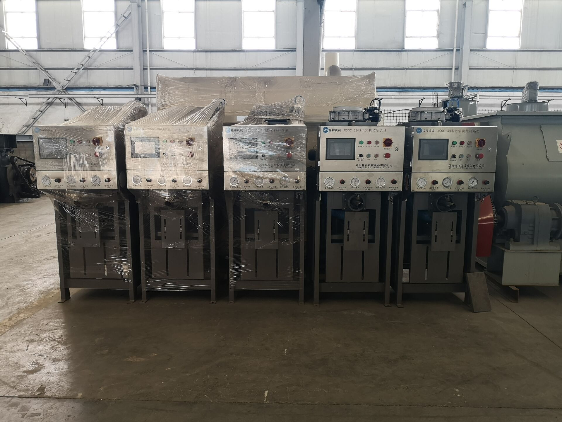 Buy 5-50 Kg Pouch Wall Putty Packing Machine from Henan Huikang ...