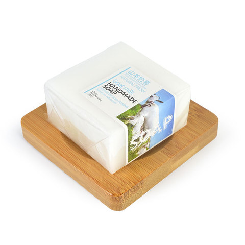 Buy Amazon Best-selling Private Brand Natural Organic Whitening Acne ...