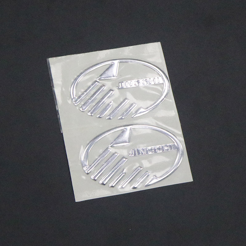 Buy Custom 3d Car Emblem Abs Chrome Plastic Car Badges Emblems Auto Car ...