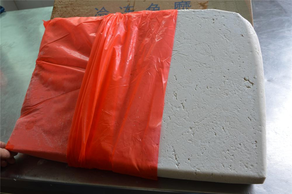 Buy Frozen Health Surimi from Zhonggang (Fujian) Aquatic Food Co., Ltd ...