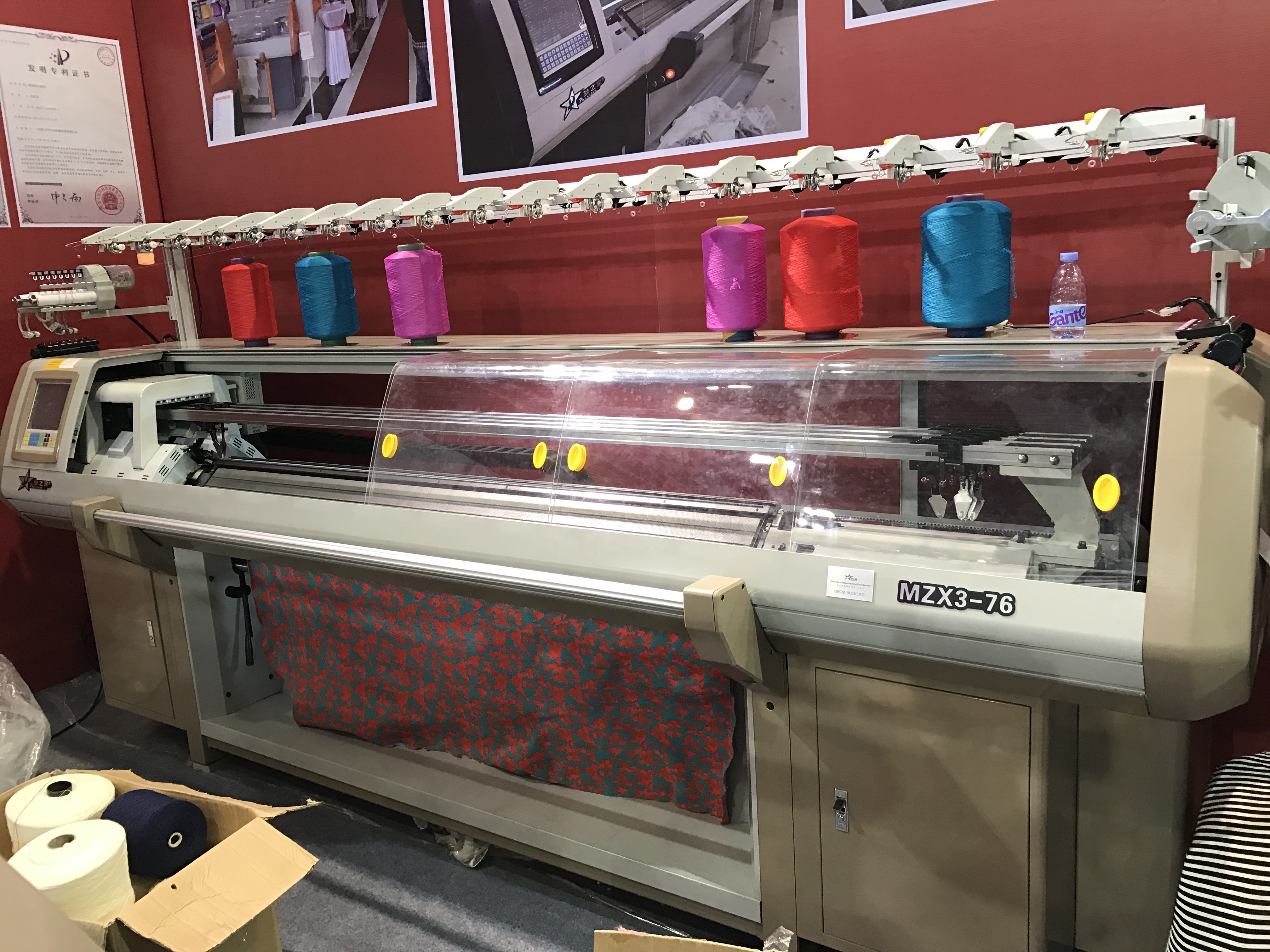 Buy Fully Fashioned Long Needle Bed Shoe Upper Knitting Machine ...