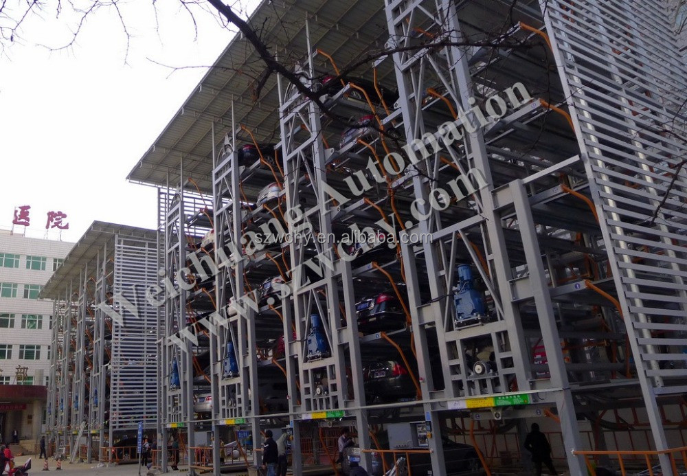 Buy Mini Rotary Parking System from Shenzhen Weichuang Automatization ...