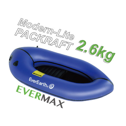 Buy Modern-lite Packraft Rafting Profesional Quick Inflatable Floating ...