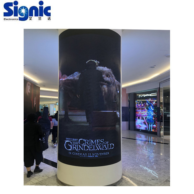 Buy Module Strip Small Stage Tv Screen Pure Soft Full Curve ...