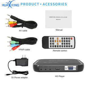 Buy New Full Hd 1080p External Hdd Media Player With Vga Sd Av Port ...