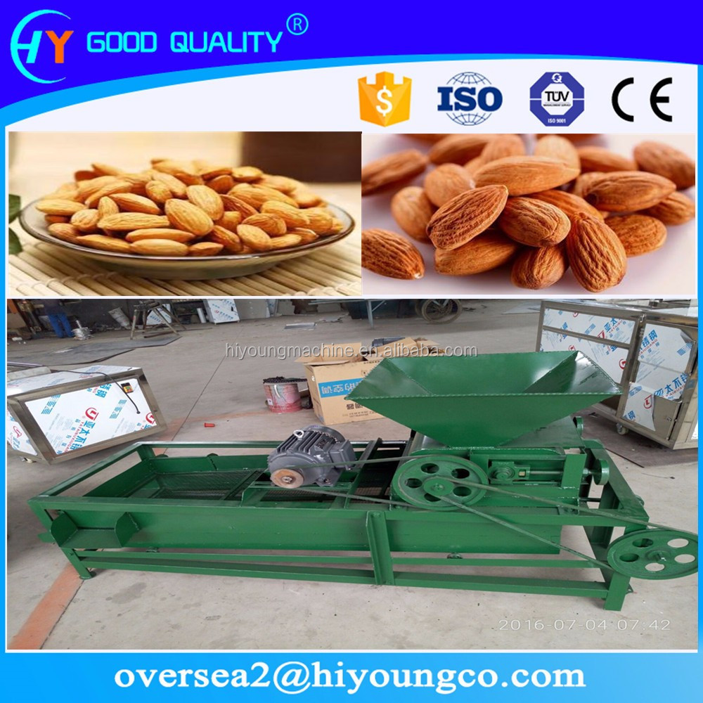 Buy Palm Kernel Cracking Nut Separating Machine /palm Kernel Cracking ...