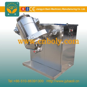 Buy Professional Coffee Mixing Machine/chemical Mixing Equipment from ...