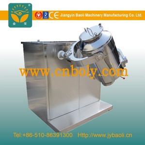 Buy Professional Coffee Mixing Machine/chemical Mixing Equipment from ...