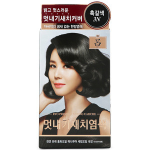 Buy [ryo] Hair Dye Korea Cream Dye Hello Bubble Hair Dye Collection ...