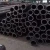Buy Seamless Apl 5l Carbon Steel Pipe 273*10with 6m Length from ...