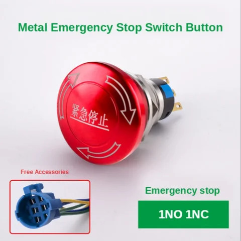 Buy Stainless Steel Rotation-releasing Rotary Metal Emergency Stop ...