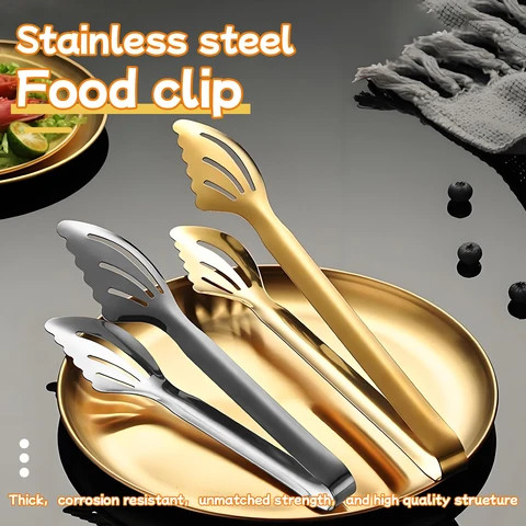 Buy Yitian Kitchen Utensil Food Buffer Clamp Sharing Clip 9 12 Salad ...