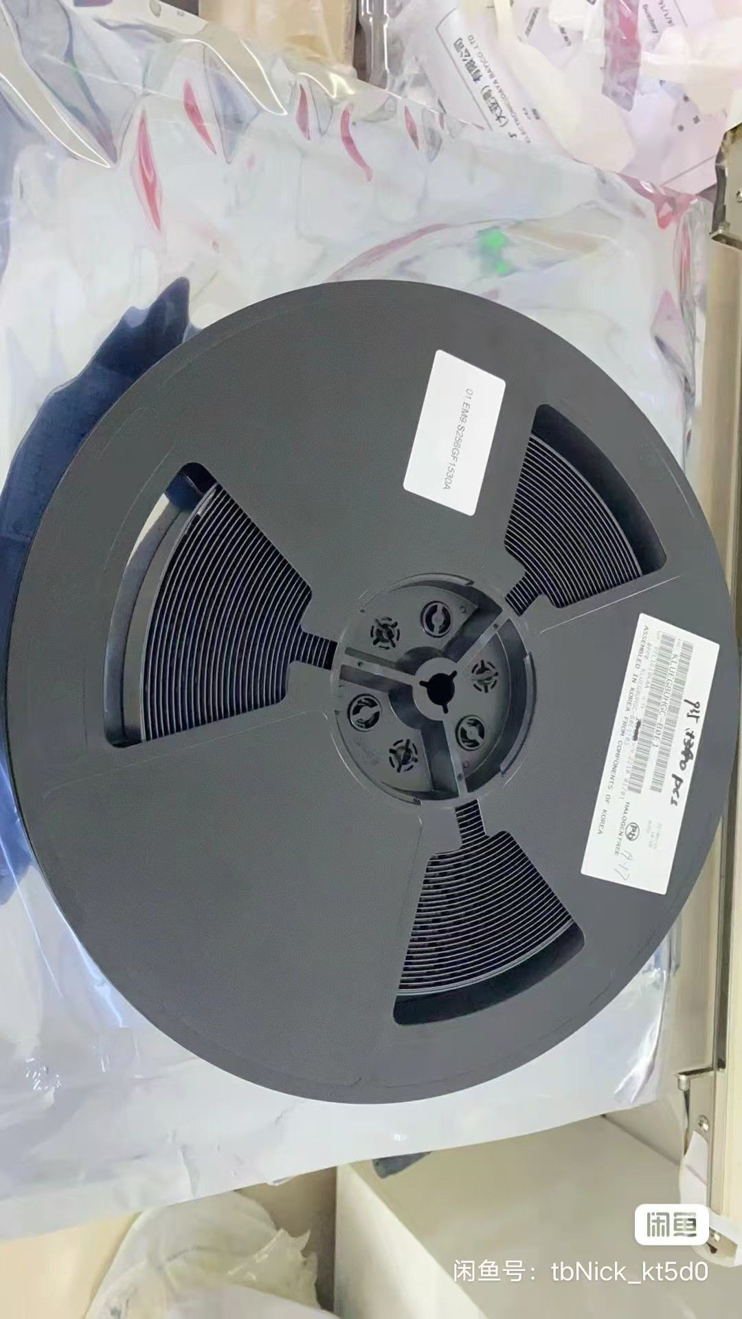 Buy 64gb Lpddr5x Dram Chip Ic .k3kl3l30cm-bgcw .memory Chip.online ...