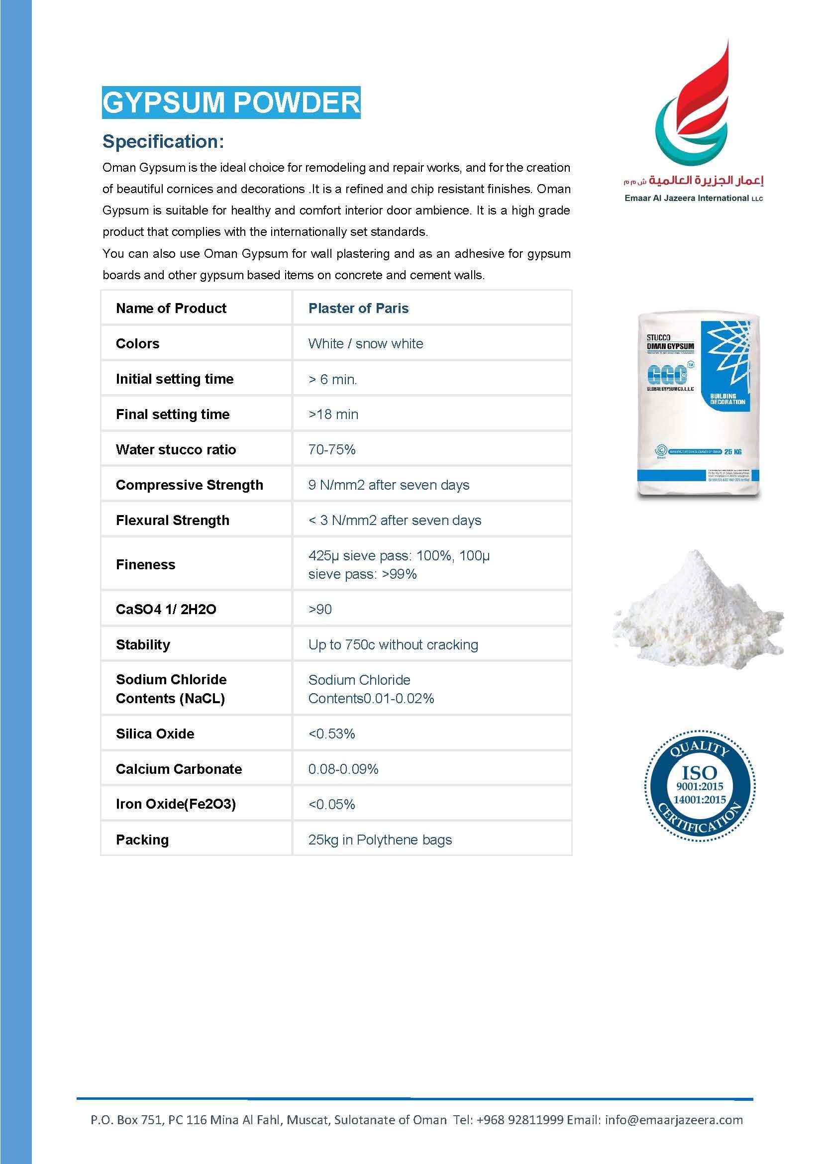 Buy High Quality Omani Gypsum Powder from Emaar Al Jazeera Int'l LLC ...