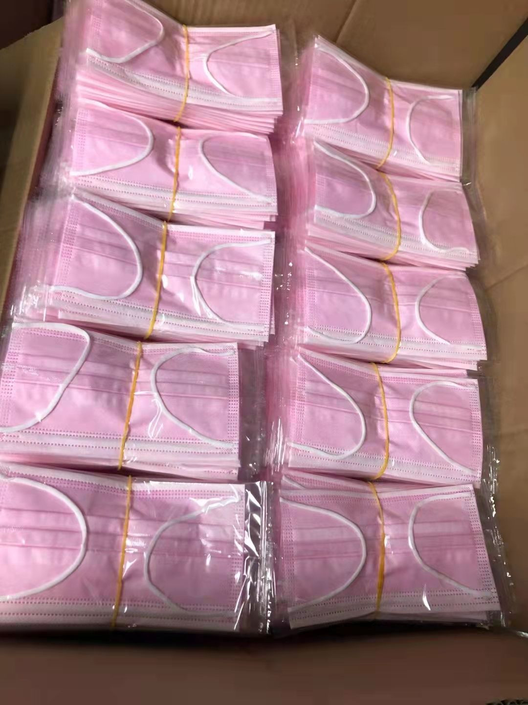 Buy Disposable Masks from YiFeng trade co., LTD, China | Tradewheel.com