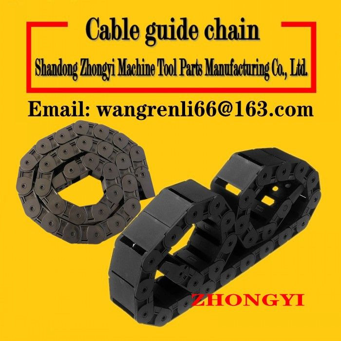 Buy Small Energy Chains_light Energy Chains_mini Energy Chains_mini ...