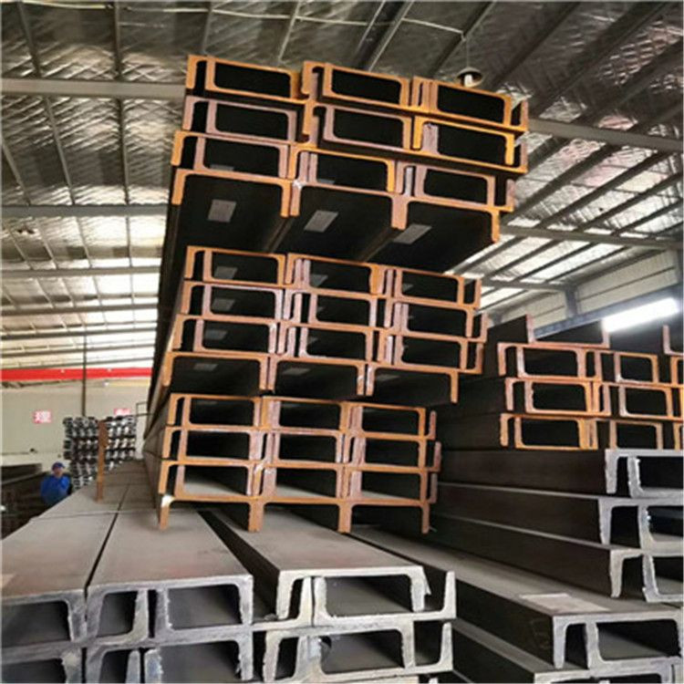 Buy Australian Standard Channel Steel G300 With Complete Specifications ...