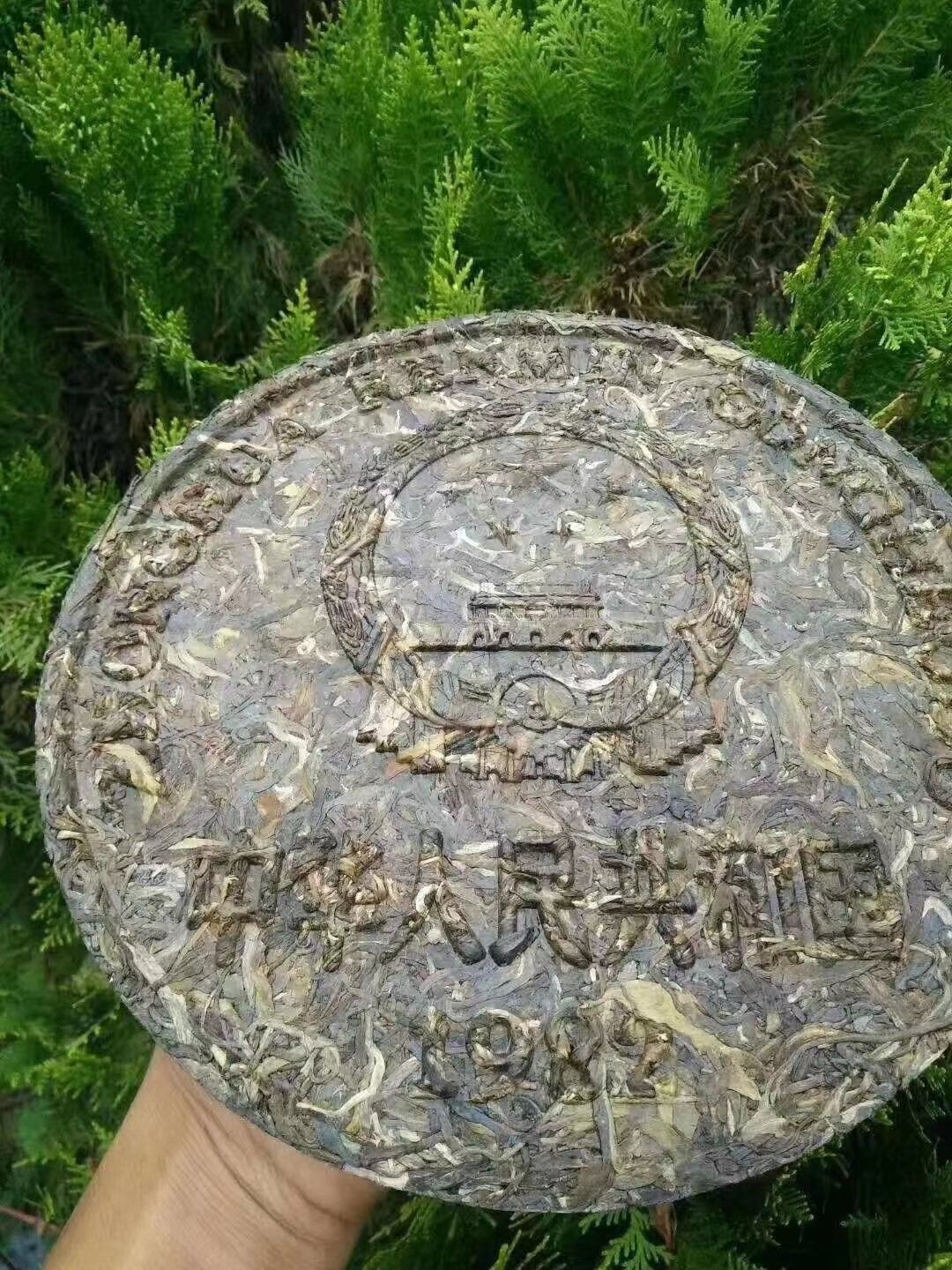 Buy Handcrafted Aged Pu'er Tea Cake From Yunnan, China, Renowned For ...