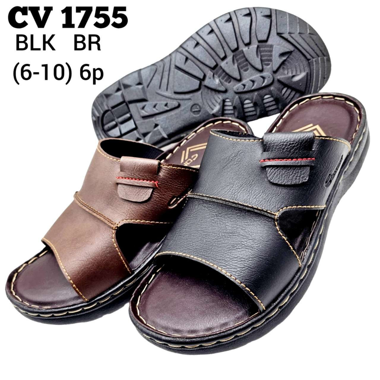 Buy Men Classy Sandals And Slipper from RADICAL GALAXY SDN BHD ...
