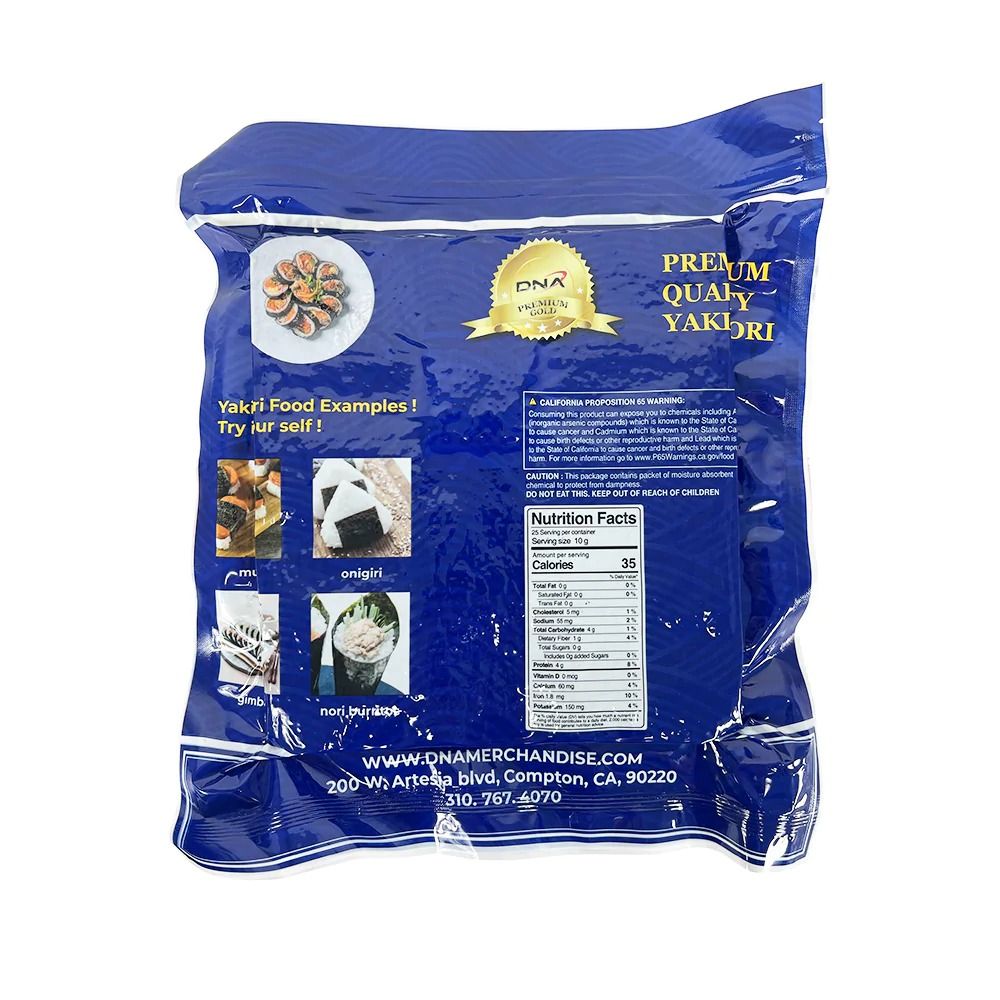 Buy Premium Roasted Seaweed Gim Sushi Nori Full Sheet (20 Pack ...