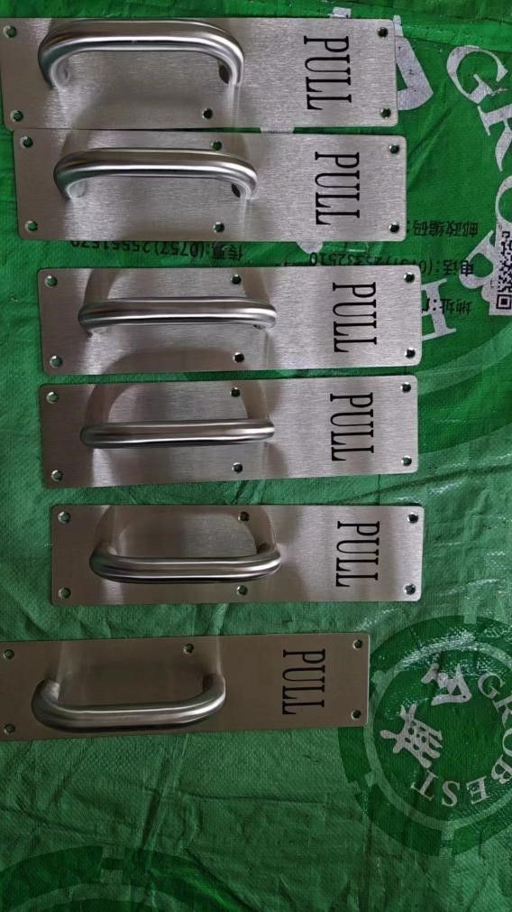 Buy Push-pull Plate Handles from Bohong Stainless Steel Products ...