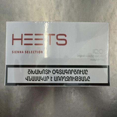 Buy Heets (sienna Selection) from WORLD FAMOUS BRANDS LLC., Georgia ...