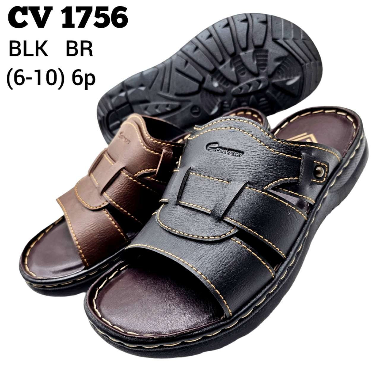 Buy Men Classy Sandals And Slipper from RADICAL GALAXY SDN BHD ...