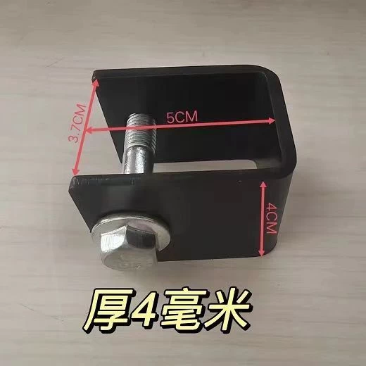 Buy Electric Vehicle Parallel Rod, Thrust Rod Lifting Lugs from Xingye ...