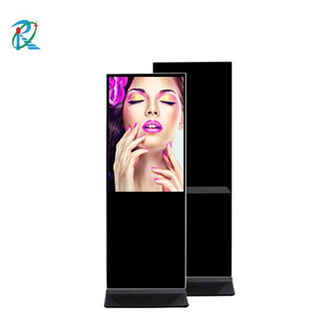 Buy 32 To 86 Inch High Brightness 2500 Nit Display Ultra Thin Lcd Panel ...