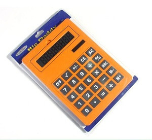 Buy A4 Size Big Calculator Elder People Large Button Solar 8 Digit ...