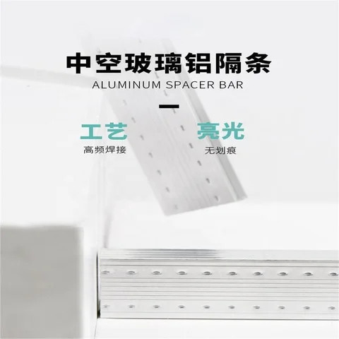 Buy Aluminum Spacer Bar For Insulating Glass Protecting -size 9.5x6.5mm ...