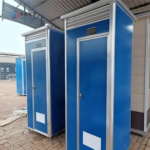 Buy Bargain Sale Outdoor Mobile Modular Prefab Container Portable ...