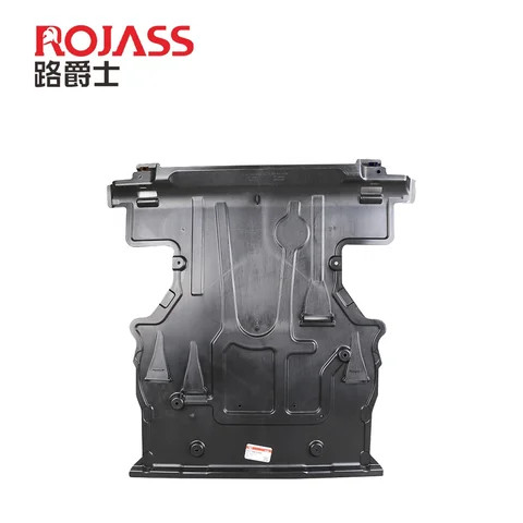 Buy Front Center Radiator Support Splash Shield - Part Number ...