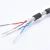 Buy High Quality Intrinsically Safe Shielded Cable from Cangzhou ...