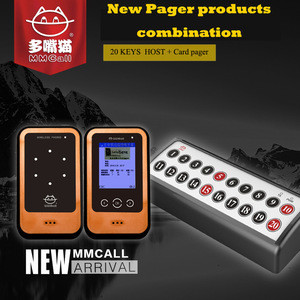 Buy Mmcall Wireless Paging System Guest Pager from Shenzhen Constant ...
