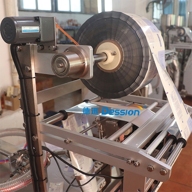 Buy New Design Automatic Cooking Oil Packing Machine Sunflower Oil ...