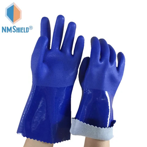 Buy Nmshield Ppe Industrial Long Pvc Gauntlets Waterproof Rubber Gloves ...