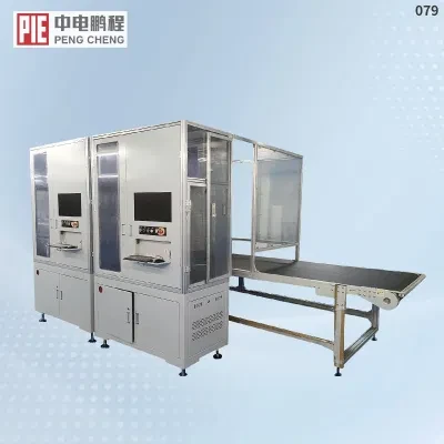 Buy Pas1115-174 Plane& Curved Surface Iron Plate Pcba Locking Chipboard ...