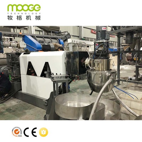 Buy Pp Pe Waste Plastic Pelletizing Line / Plastic Film Granules Making ...