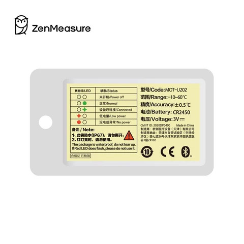Buy Zenmeasure Wireless Temperature Bluetooth Tag Industrial Cold Chain ...