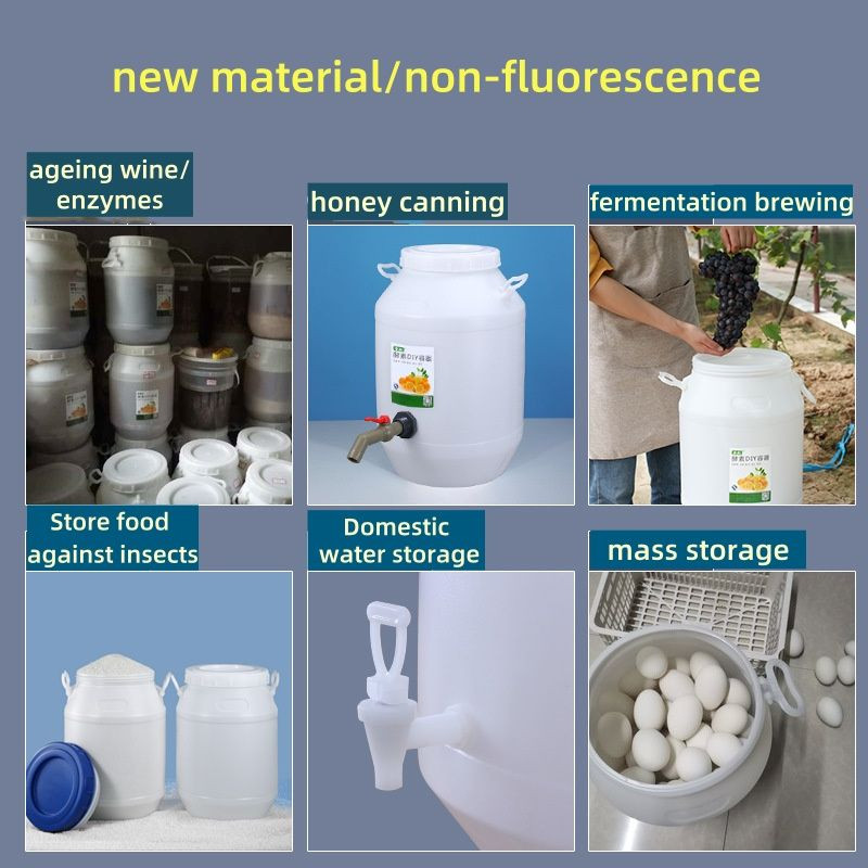 Buy Large Storage Bucket from UTIME, China | Tradewheel.com