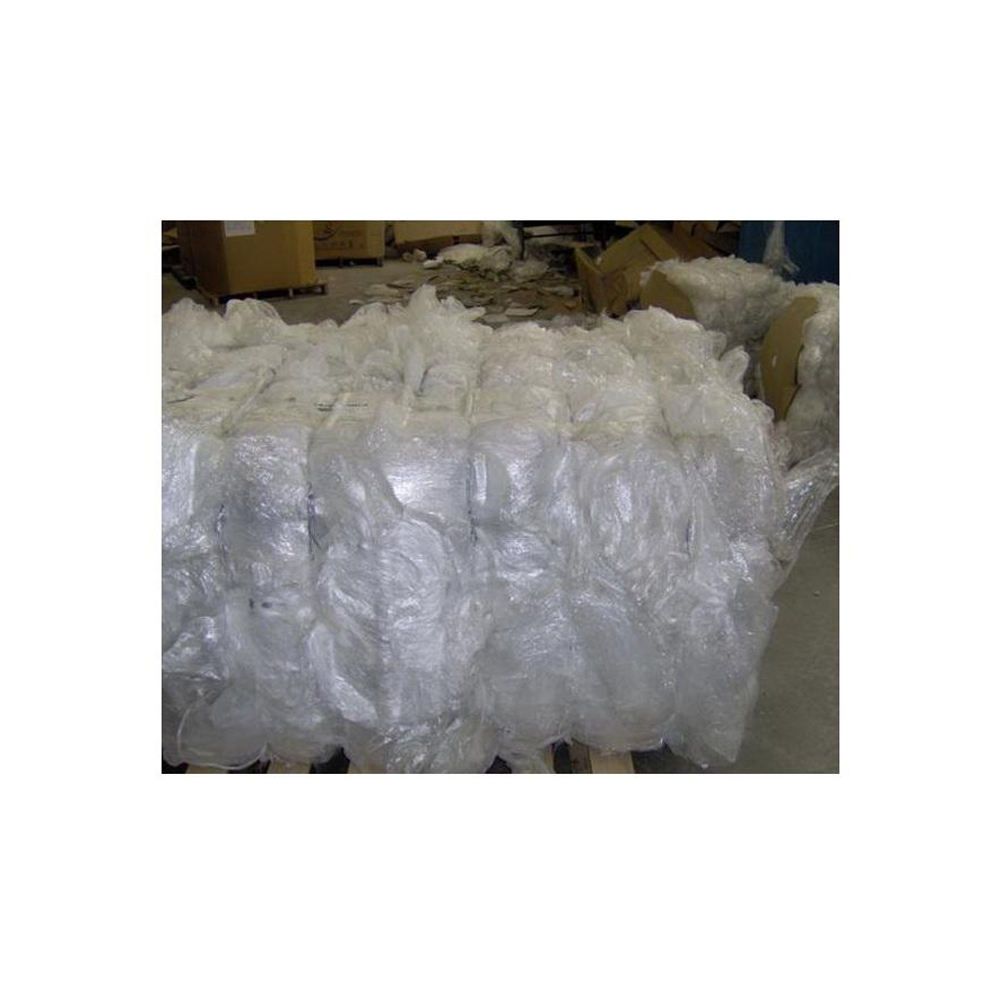 Buy Ldpe Plastic Film Scrap from Thai Global Public Co., Ltd, Thailand ...