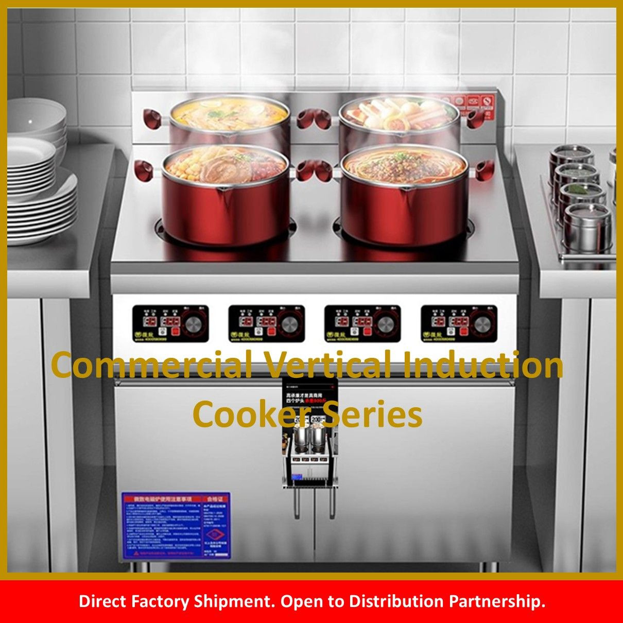 Buy Commercial Vertical Induction Cooker Series from YF Selections ...