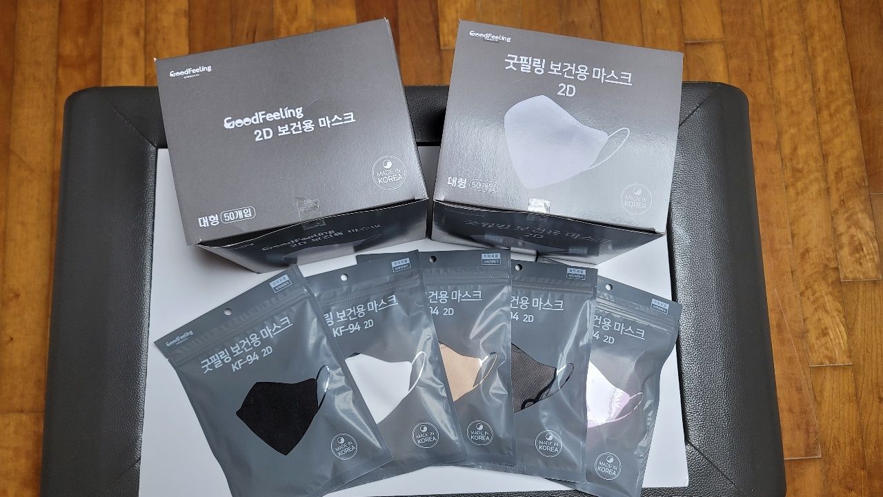 Buy Kf94 Face Mask 7 Colors from HTJ, South Korea | Tradewheel.com