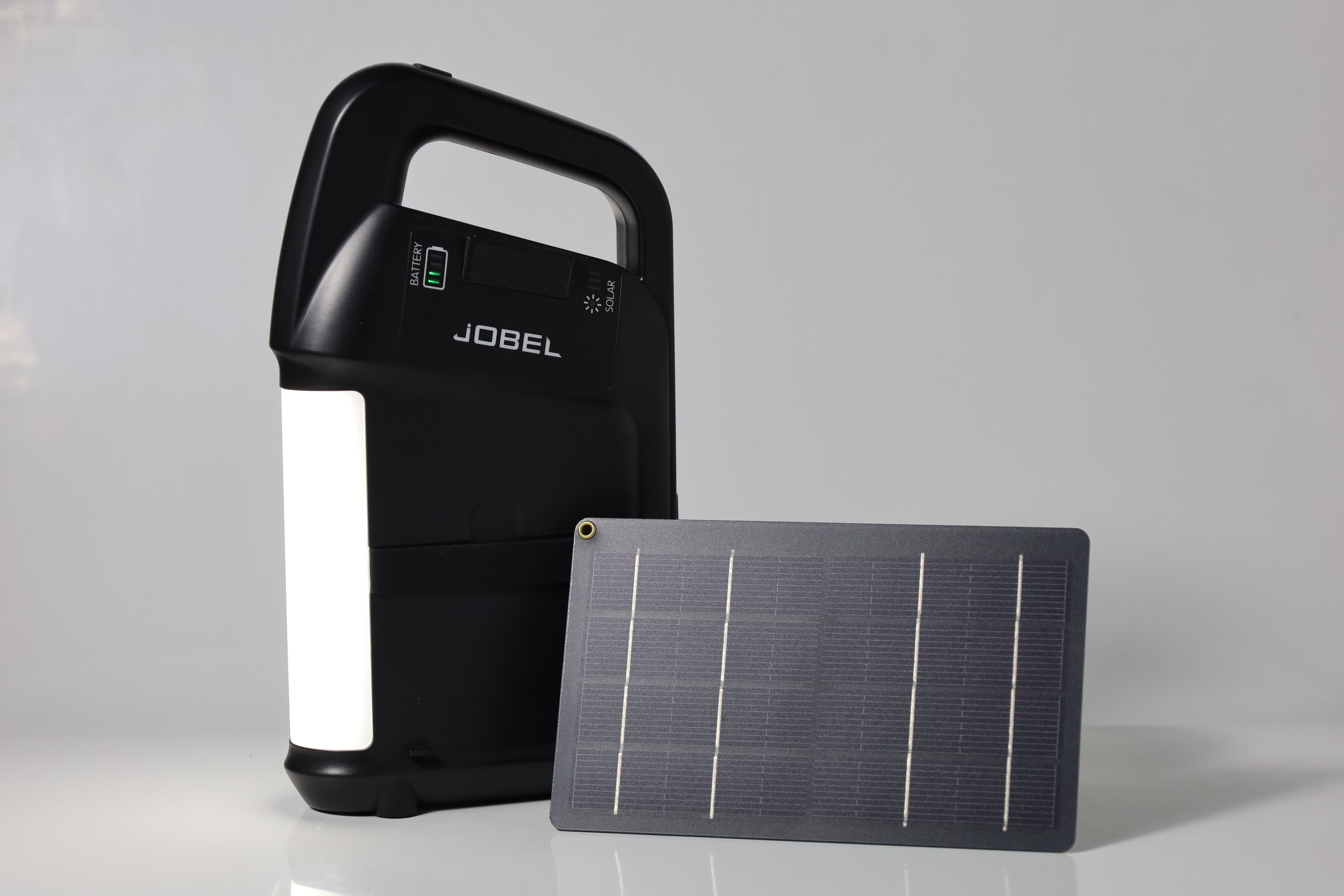 Buy Solar Charging Lamps from XIAMEN E-CALLING ELECTRONIC CO.,LTD ...