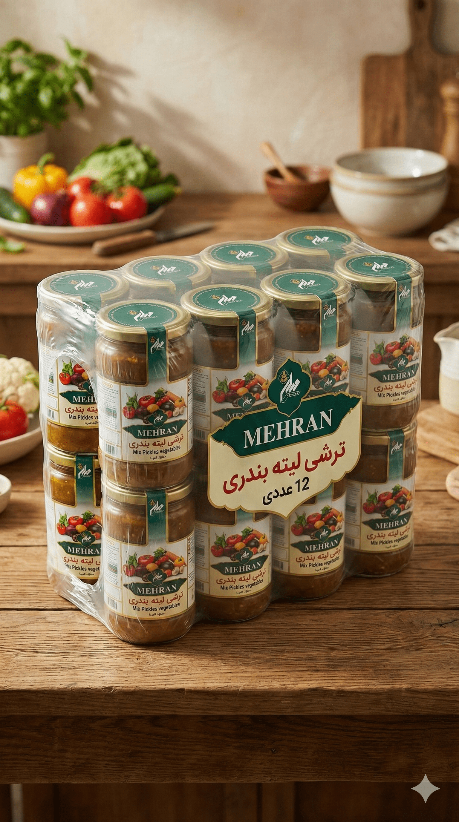 Buy Mehran Port Pickled from Mehran Food Industries, Iran | Tradewheel.com