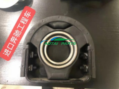 Buy Mercedes Benz Center Bearing A6564110012, A0004101010, 6564110012 ...