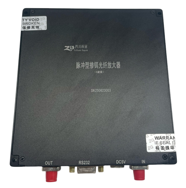Buy Pulsed Edfa Erbium-doped Fiber Amplifier from Sichuan Ziguan ...